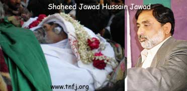 TNFJ declares Jawwad Hussain Jawwad chehlam on April 13 | Jafariya News ...