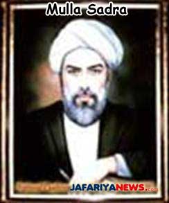 “Exalted Wisdom and Mankind” … 10th conference on Mulla Sadra ...